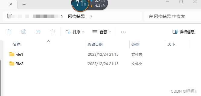 Matlab判断大文件夹下excel文件个数matlab统计文件夹个数 Csdn博客