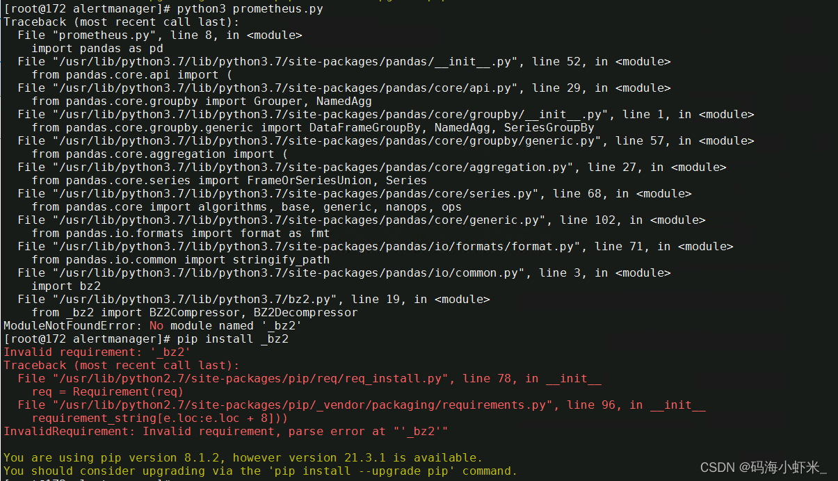 ModuleNotFoundError: No module named ‘_bz2‘ python3安装_bz2模块_python_码海小虾米_-AI编程社区