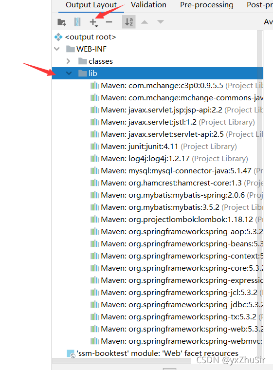 整合ssm报错：[RMI TCP Connection(3)-127.0.0.1] org.apache.catalina.core.StandardContext.startInternal ...