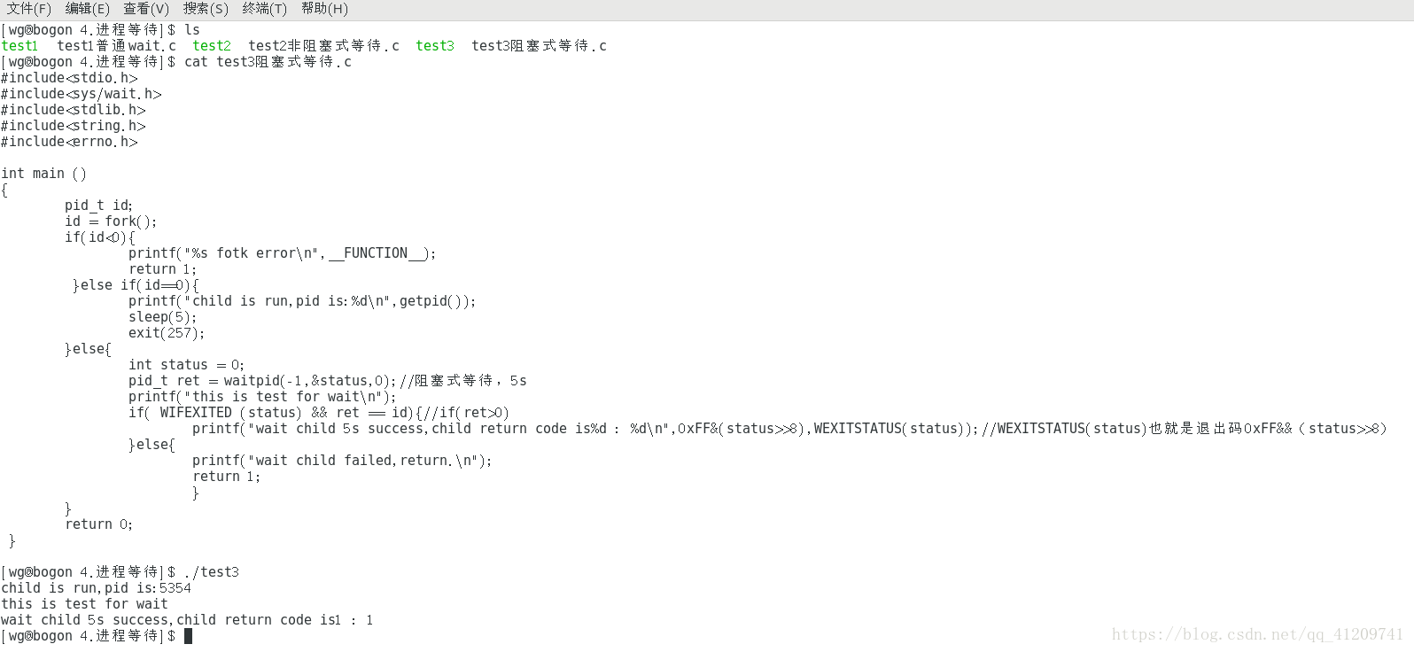 进程创建、等待、终止；编写自己的shell；封装fork/wait等操作, 编写函数 process_create；调研popen/system, 理解这两个函数和fork的区别 ...