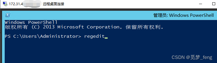 loadrunner error：27796解决方法_loadrunner 27796-CSDN博客