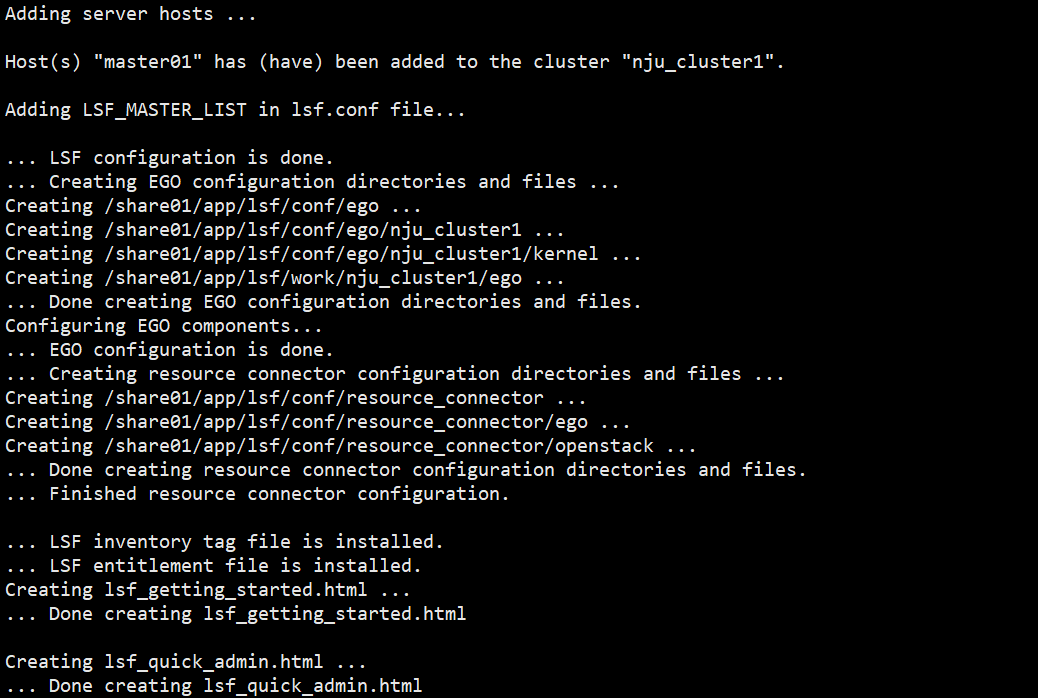 LSF10.1安装（server端）_lsf 10.1 下载-CSDN博客