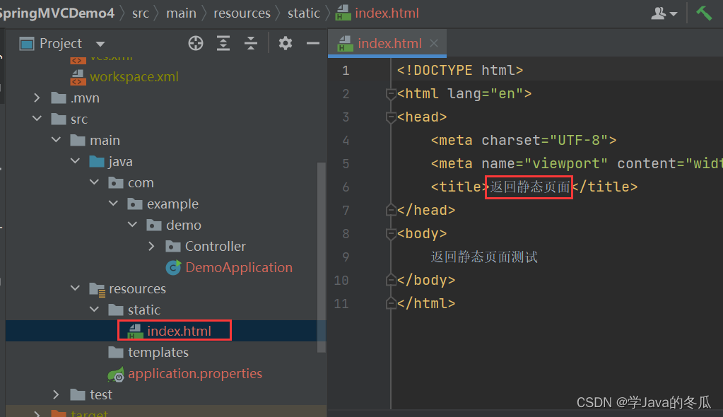 【SpringBoot】-Spring MVC详解_springboot mvc-CSDN博客