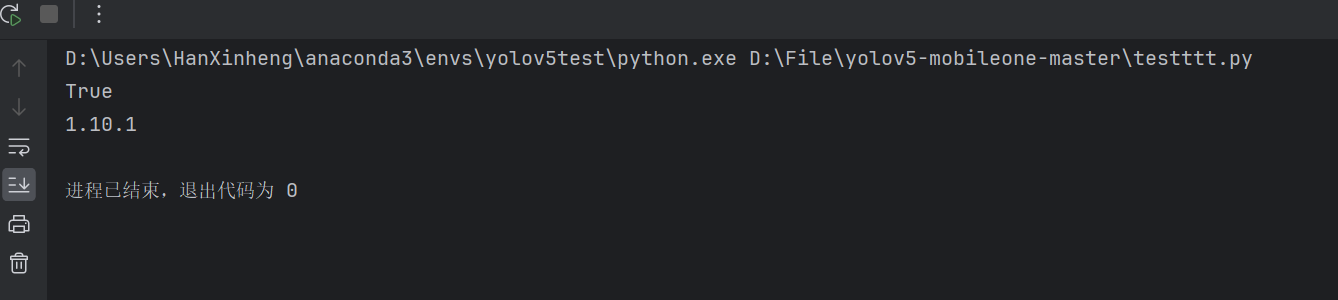 【做法说明】关于改变pytorch从使用CPU更改为使用CUDA_conda install pytorch torchvision torchaudio cpuon-CSDN博客