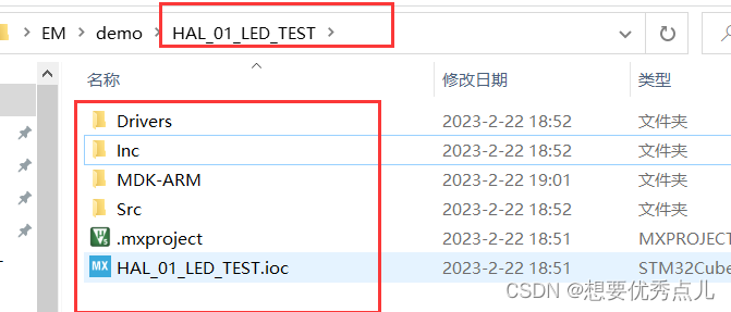 STM32G431RBT6---模板整理笔记之LED模块_led模块 csdn-CSDN博客