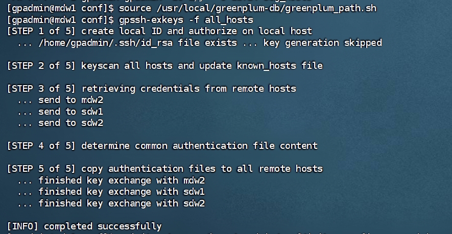 【greenplum】greenplum集群安装过程_greenplum安装-CSDN博客