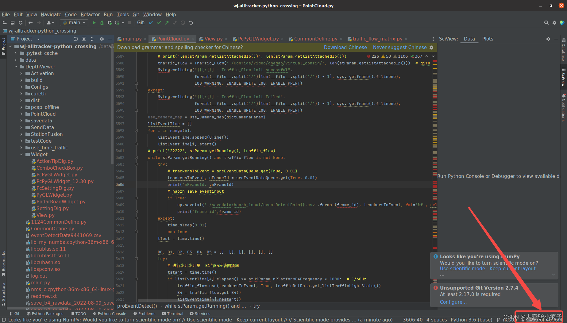 PyCharm高级配置指南-CSDN博客