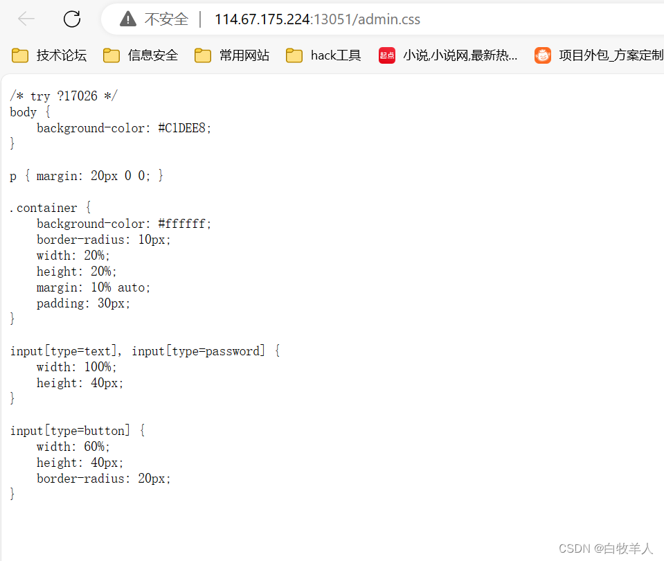 bugku-web-点login咋没反应_点login咋没反应 bugku-CSDN博客