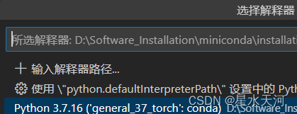 Windows/Ubuntu Pytorch GPU版本简明下载安装教程_pytorchgpu版本下载教程-CSDN博客