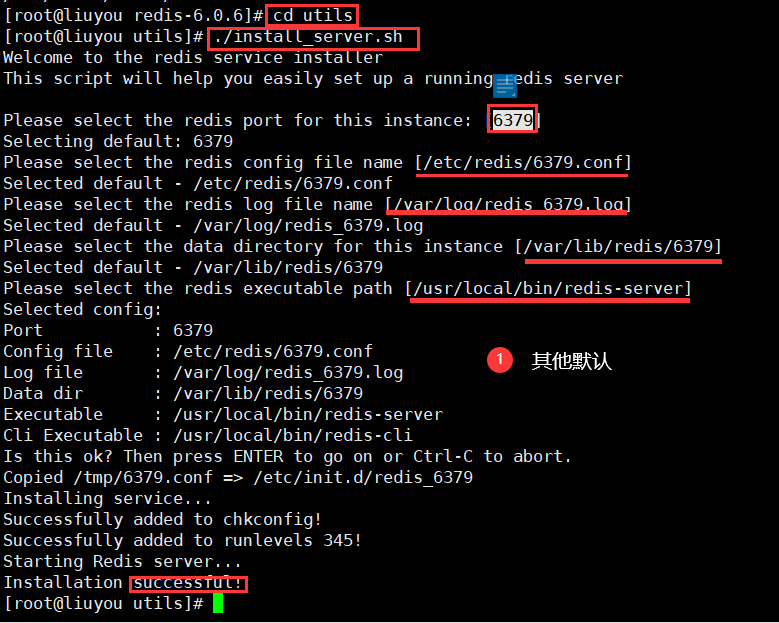 Redis详解-CSDN博客