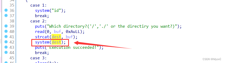 CTFshow-PWN-前置基础（pwn17）_ctfshow pwn17-CSDN博客