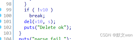 CISCN华东南（AWDP）PWN题全WP-CSDN博客