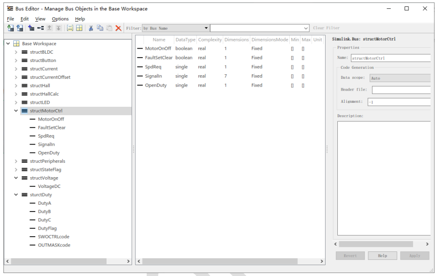 S32K144—基于MBD的BLDC六步换相算法_s32k mbd-CSDN博客