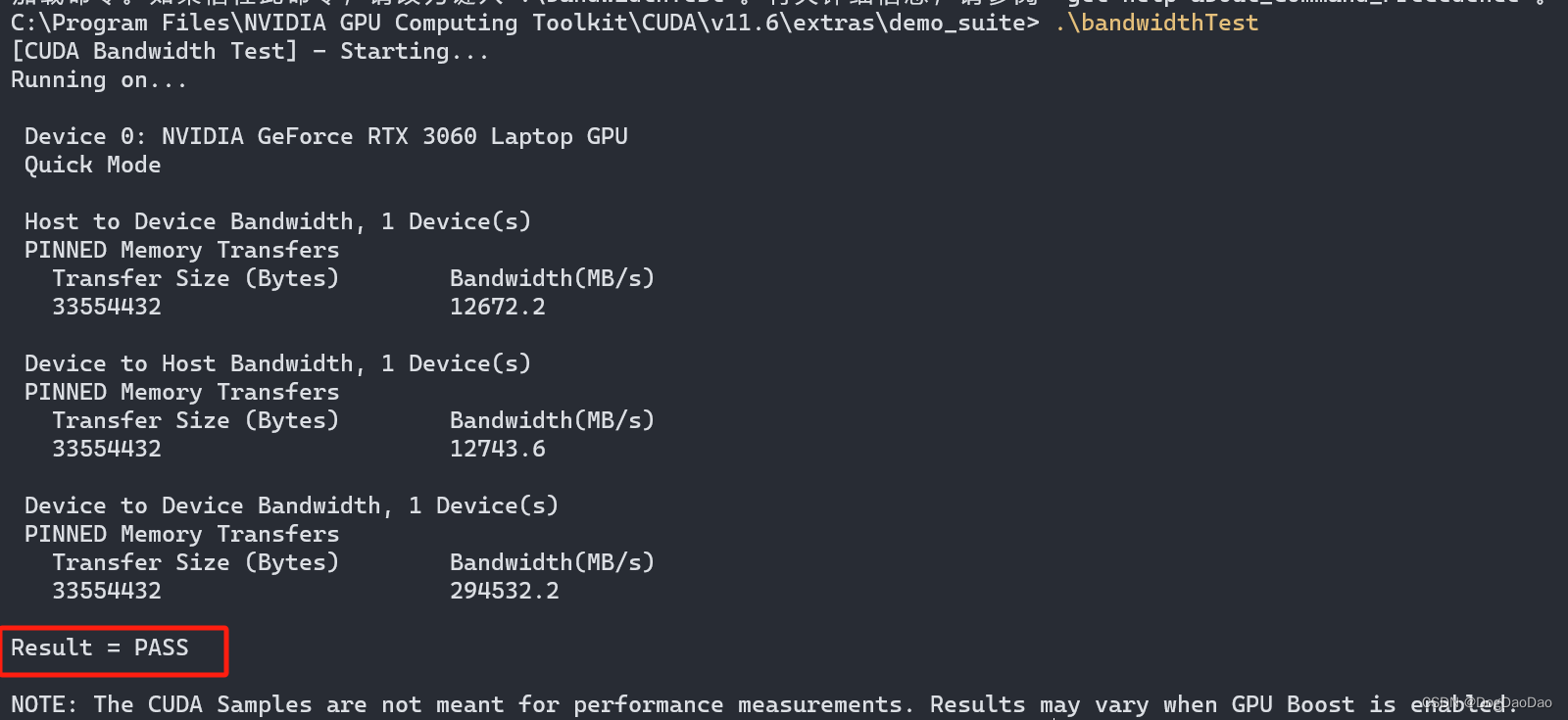 Windows11搭建GPU版本PyTorch 开发环境教程_win 11 pytorch环境搭建-CSDN博客