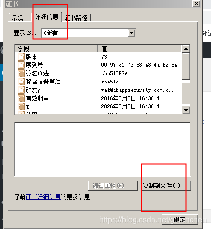 curl使用总结_curl -kv-CSDN博客