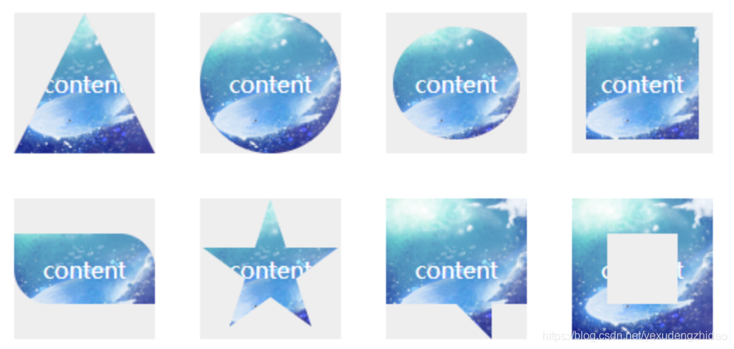 深入理解CSS3的clip-path_clip-path inset-CSDN博客