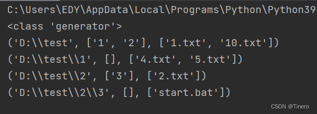Python第三方库——os_python第三方库os-CSDN博客