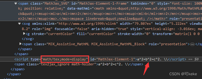 查看知乎数学公式Tex源码的方法_知乎 数学公式 latex源码-CSDN博客