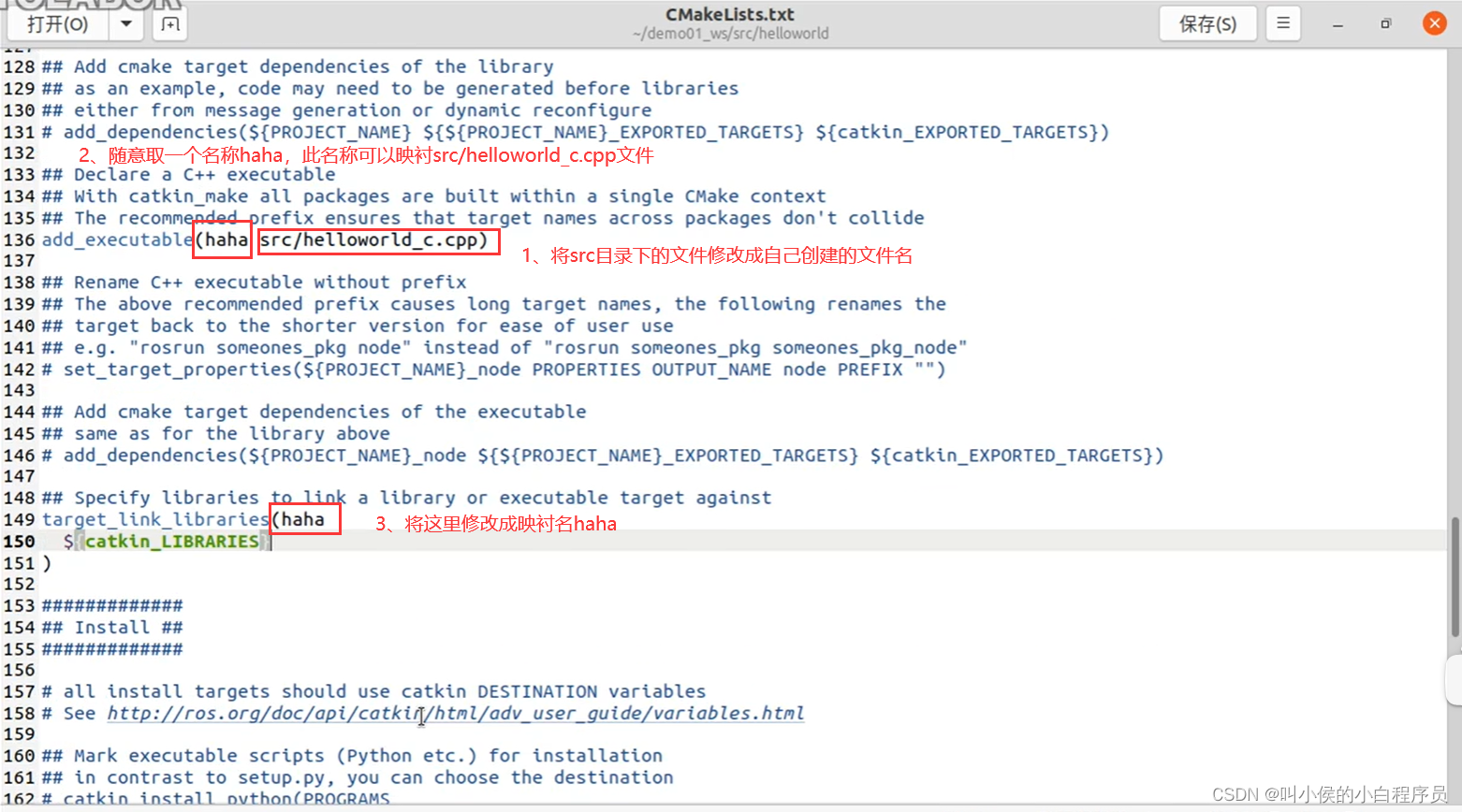 ROS概述_ros csdn-CSDN博客
