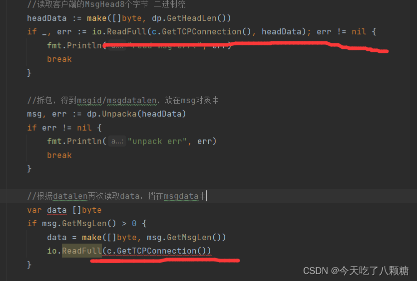 基于Zinx框架实现轻量级TCP服务器-CSDN博客