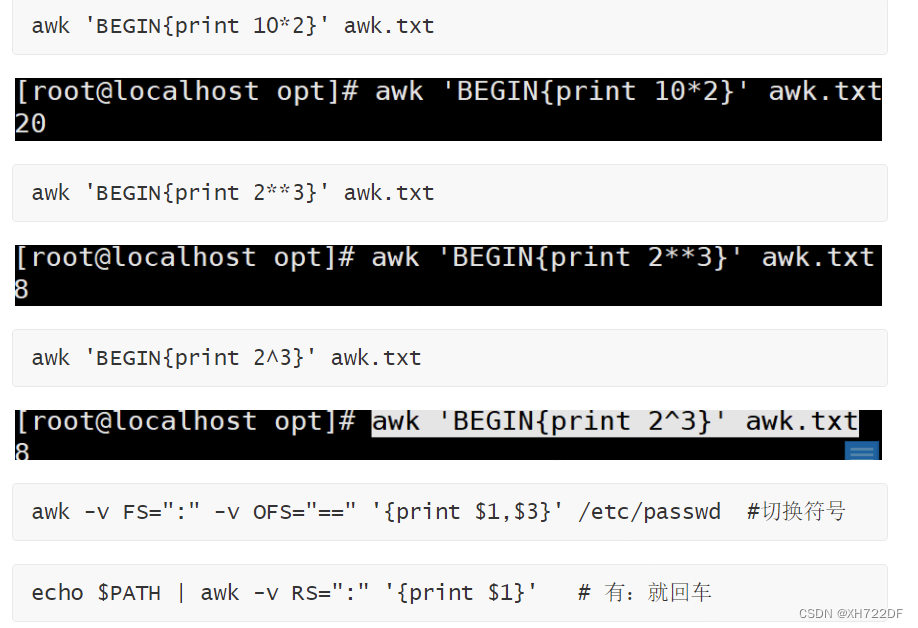 awk命令学习-CSDN博客