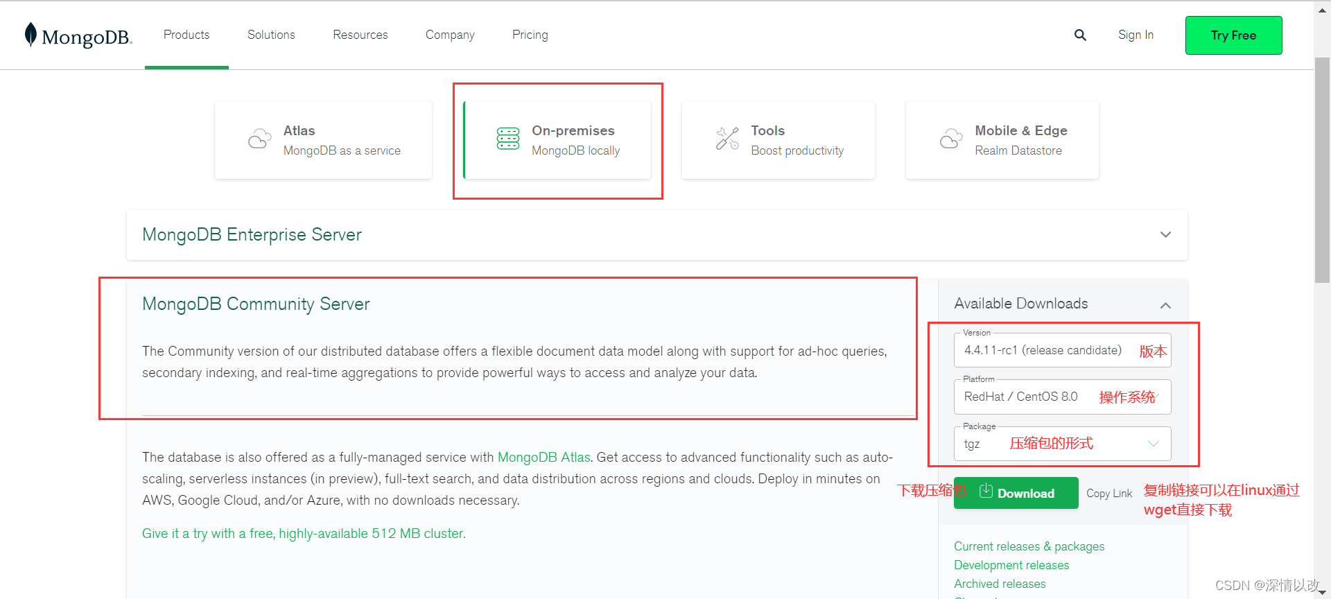 Linux系统中安装mongobd（附压缩包）_mongodb-linux-aarch64-rhel82-5.0.21.tgz-CSDN博客