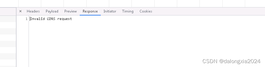 数据治理平台报Invalid CORS request-CSDN博客