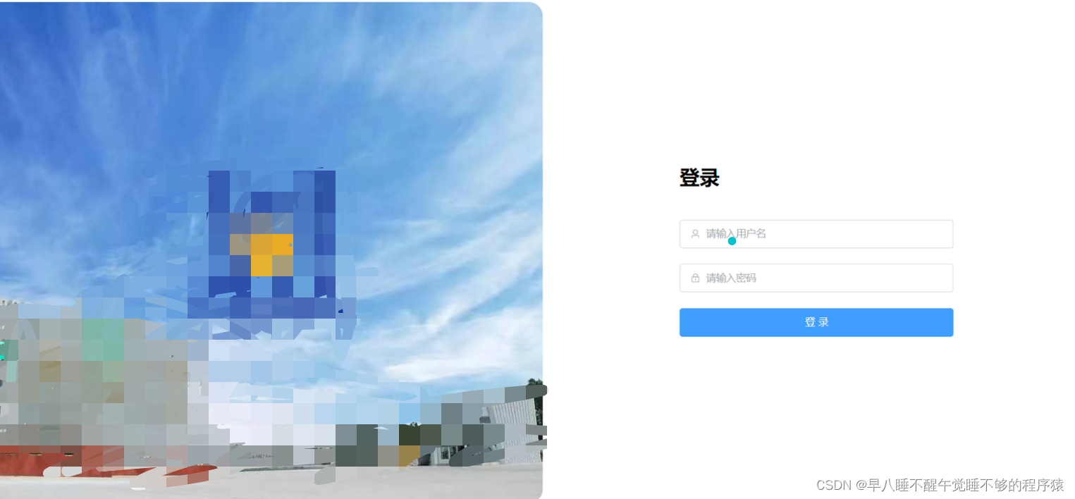 Vue3：网页项目中路由的设计和配置vue 设计文件目录系统路由 Csdn博客