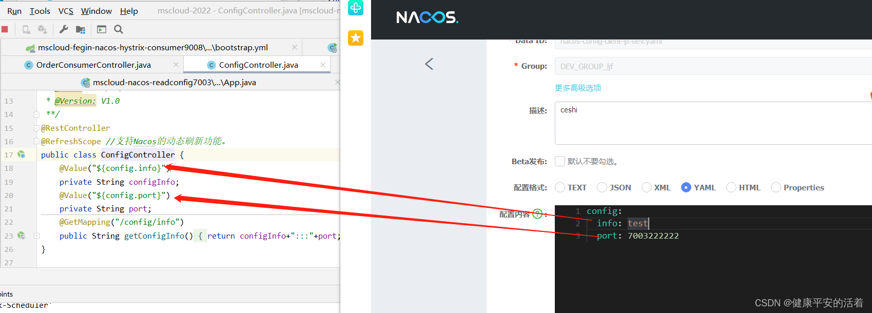springcloud3 Nacos中配置中心config内容获取与配置(namespace,group,dataId)_spring.cloud.nacos.config.namespace ...