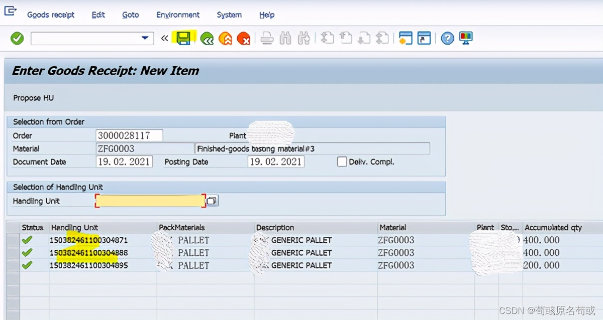 SAP HUM 嵌套HU初探 II (TCODE:POP1, POF1，HU03) ＜转载＞_sap hu03 pop3-CSDN博客