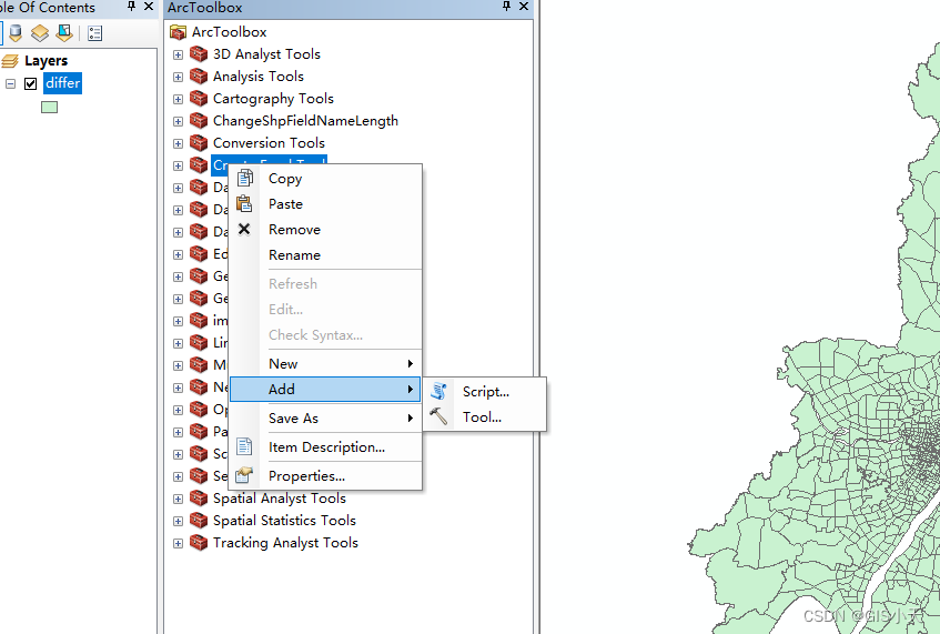 【GIS人必看】ArcPy脚本如何导入到ArcToolBox中（上）【建议收藏】_arcpy工具如何放到arcgis中-CSDN博客
