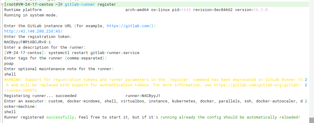 gitlab-runner安装和部署项目_gitlab runner安装及部署-CSDN博客