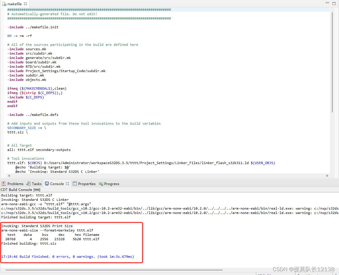 【经验贴】S32DS编译出现 Ld error: file not recognized: file format not recognized 错误的解决方法-CSDN博客
