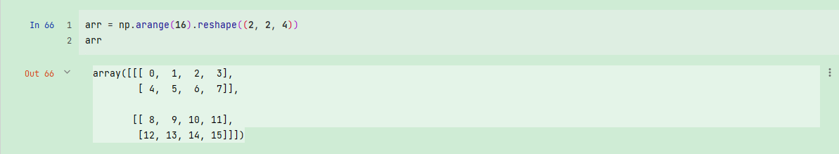 Python进阶二 Numpy基础：数组和矢量计算python 矢量 Csdn博客
