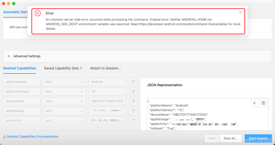 启动appium session报错：Neither ANDROID_HOME nor ANDROID_SDK_ROOT environment variable was exported ...