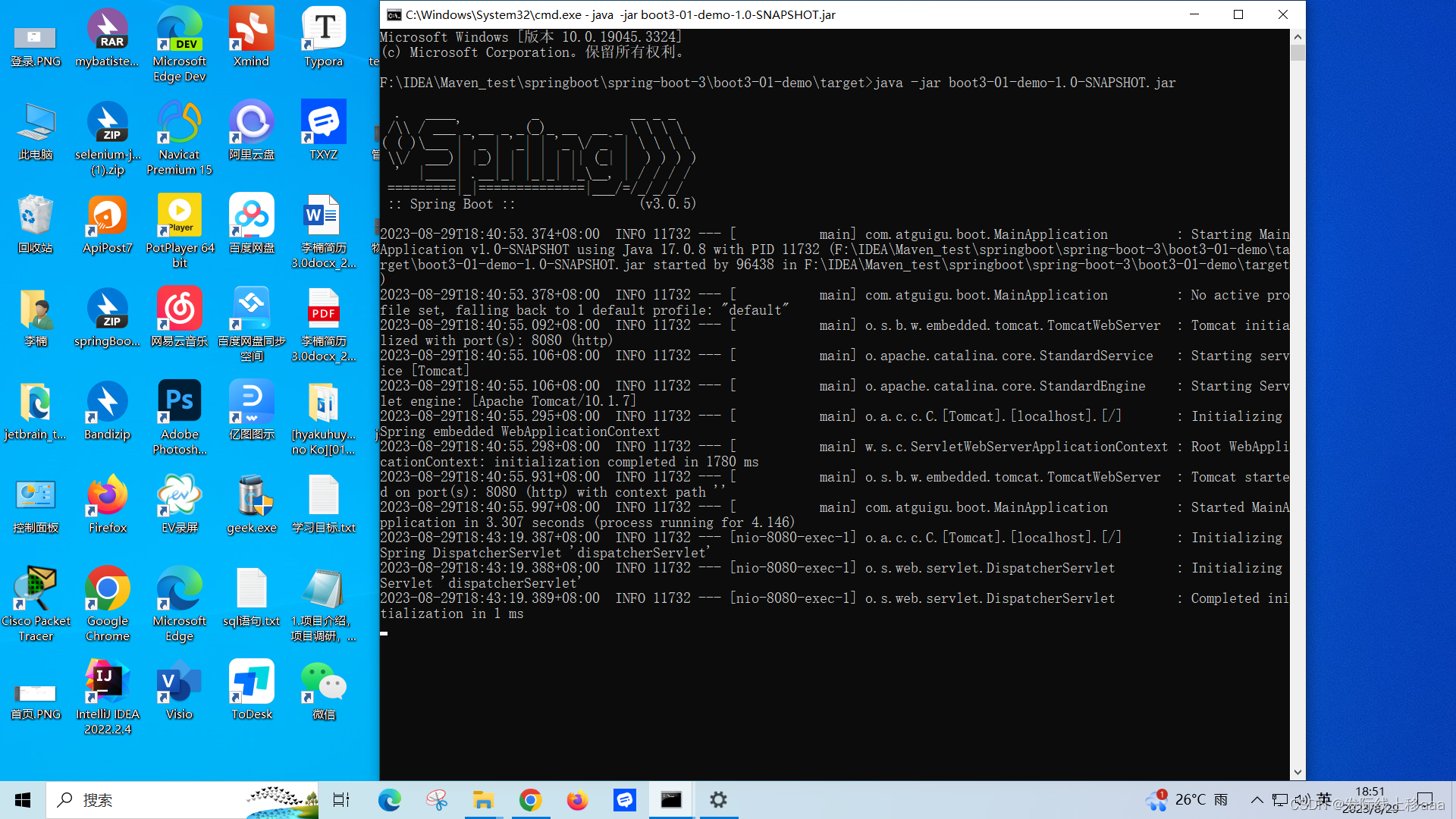 Java编译时错误：a Jni Error Has Occurred Please Check Your Installation And Try Againjava Jar A Jni