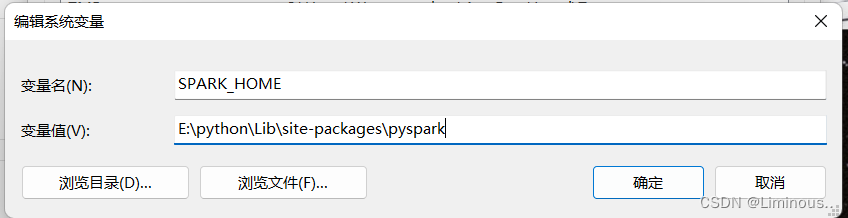 在pycharm中使用PySpark第三方包时出现环境变量错误_missing python executable 'python3-CSDN博客