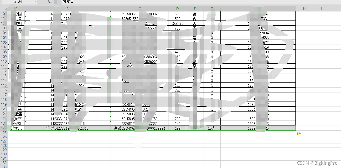 word文件中表格迁移到excel_c# 将word中的表格复制到excel中-CSDN博客