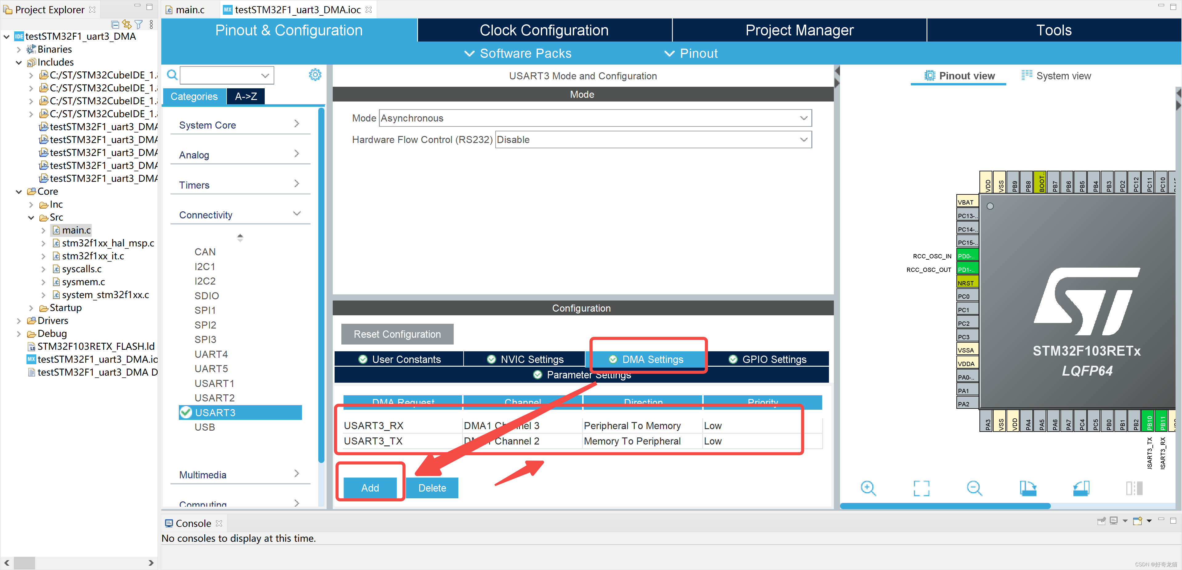 软件STM32cubeIDE下F103配置uart3+DMA收发+简单数据解析-基础样例】_cub配置uart的dma接收-CSDN博客