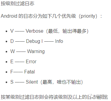 玩转Android adb命令(adb降级)-CSDN博客