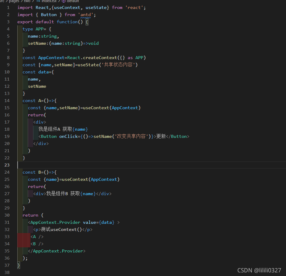 React Hooks 常用解析_react usewoker 解析-CSDN博客