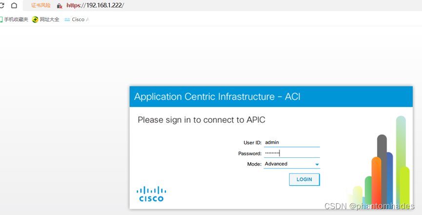 【思科ACI】APIC手动安装及升级_cisco apic shengji-CSDN博客