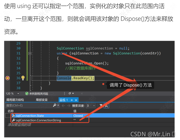 ADO.NET(SqlConnection)_data source=172.36.27.91;initial catalog=fx428分选;u-CSDN博客