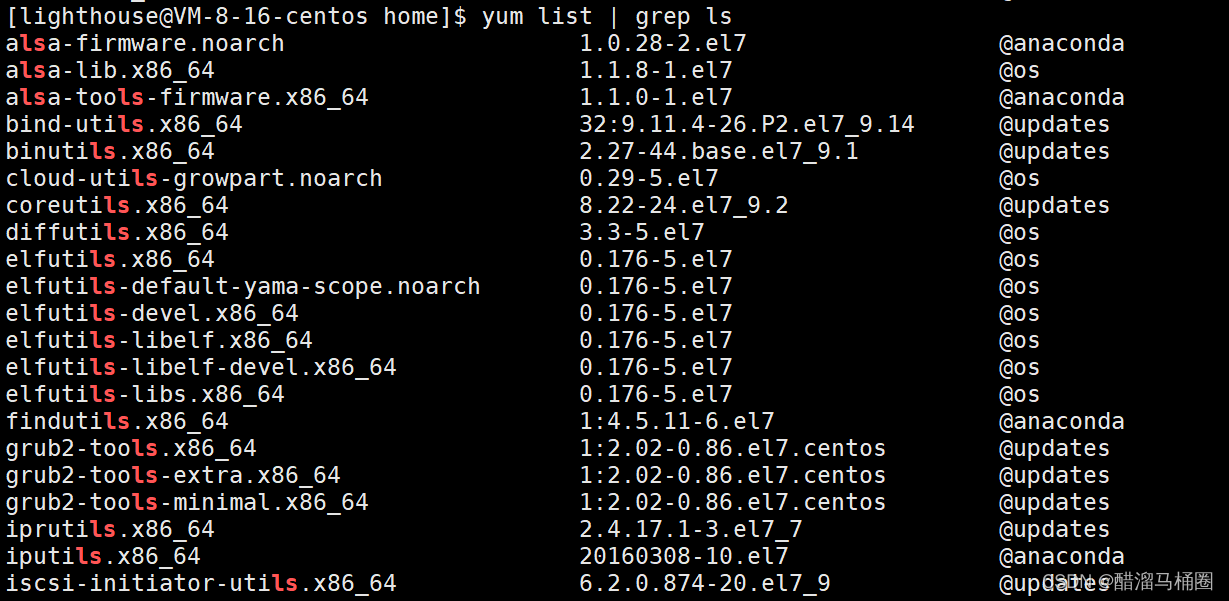 【Linux】Linux安装软件---软件包管理器 yum_linux软件包安装器-CSDN博客