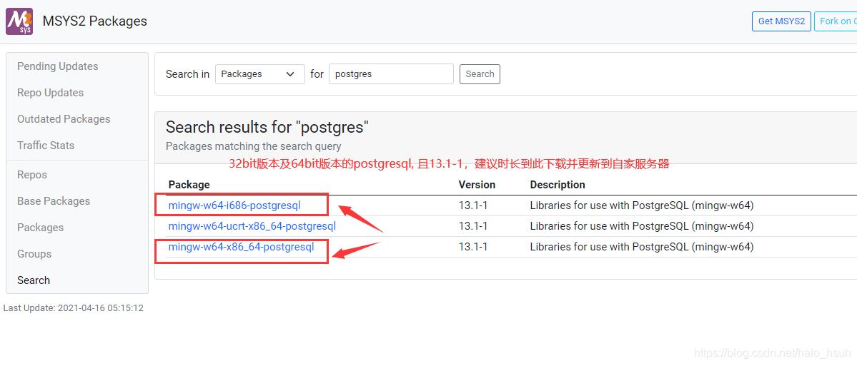 Qt访问postgresql数据库_qt postgis-CSDN博客