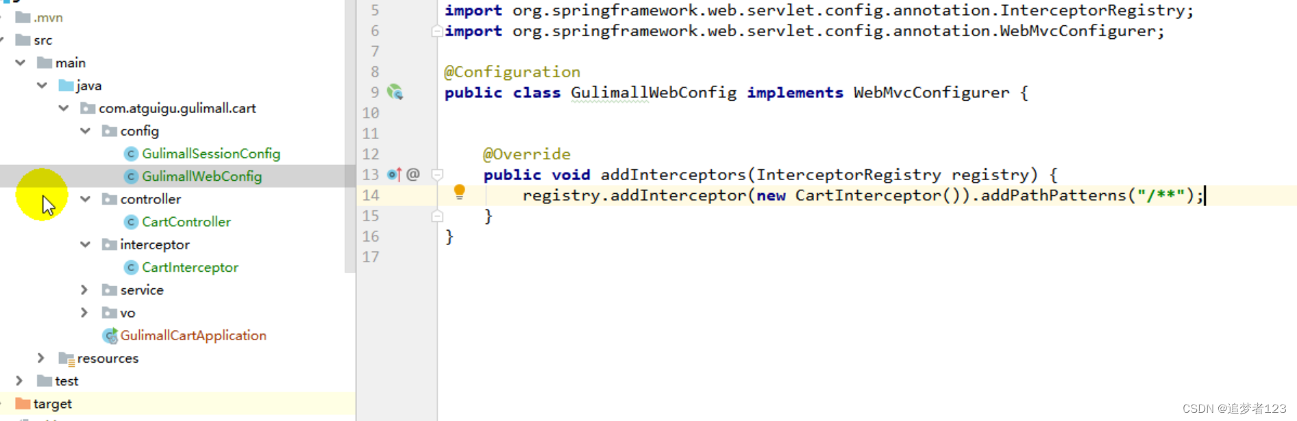 springboot拦截器，ThreadLocal(每个线程的公共区域)_springboot threadlocal-CSDN博客