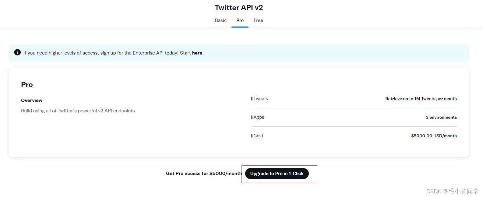 twitter开发如何避坑_twitter官方api-CSDN博客