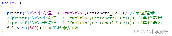 stm32f103 HC_SR04超声波测距_stm32f103超声波测距程序-CSDN博客